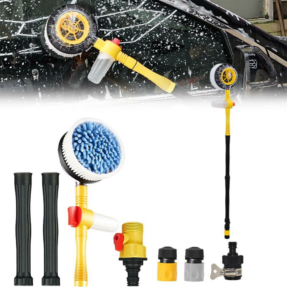 Автомойка швабра водяной пистолет высокого давления пена щетка для автомойки инструмент желтый