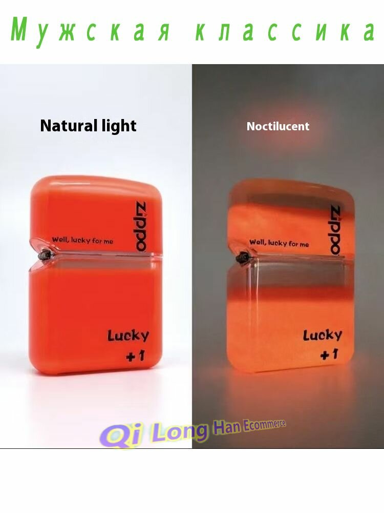 Светящийся декор "Зыбучие пески", для взрослых, 1 шт, акриловый, зеленый