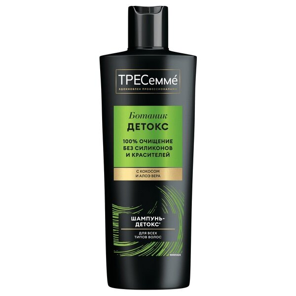 ТРЕСемме Шампунь-детокс Botanique Detox, 400мл
