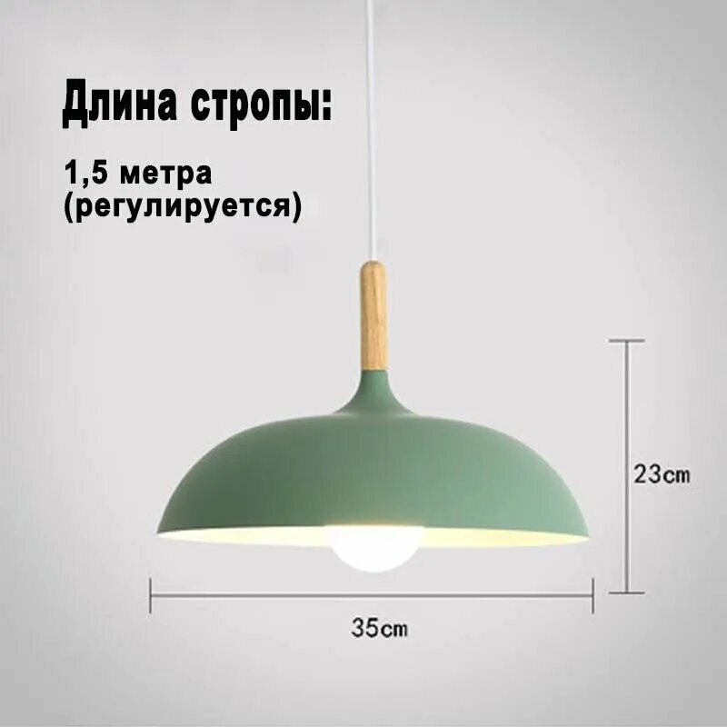 Люстра, E27, 60 Вт — фото 1