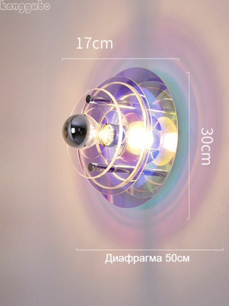 Средневековый ультрасовременный настенный светильник с летающей тарелкой