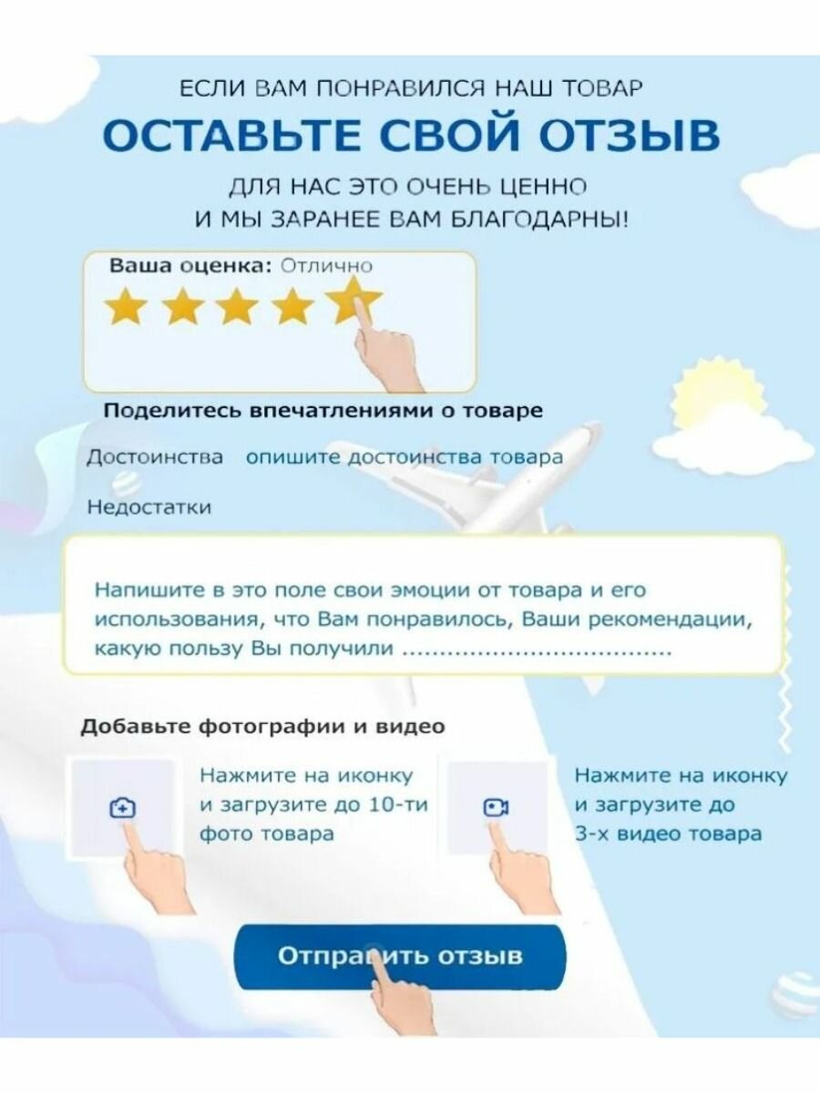 Книга рецептов — фото 1