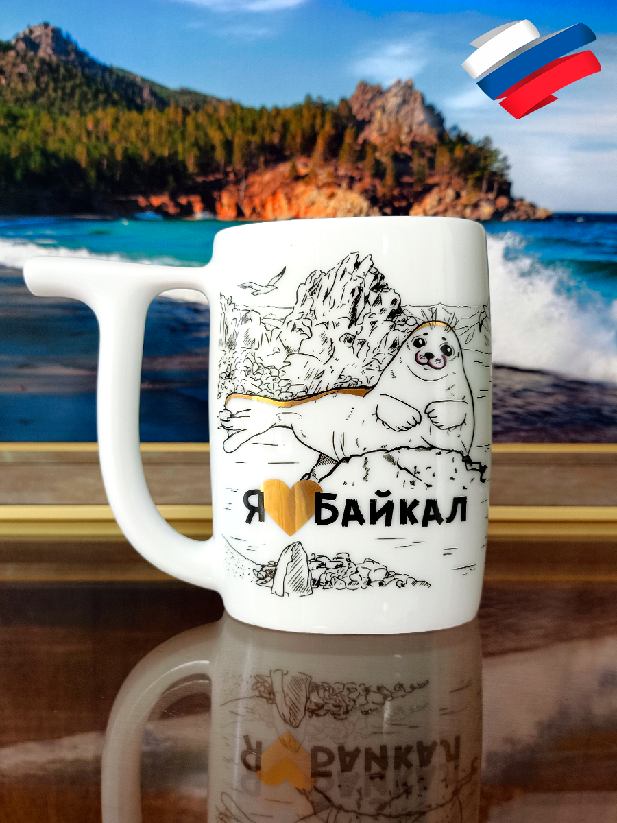 Кружка-поильник "Бюветница"