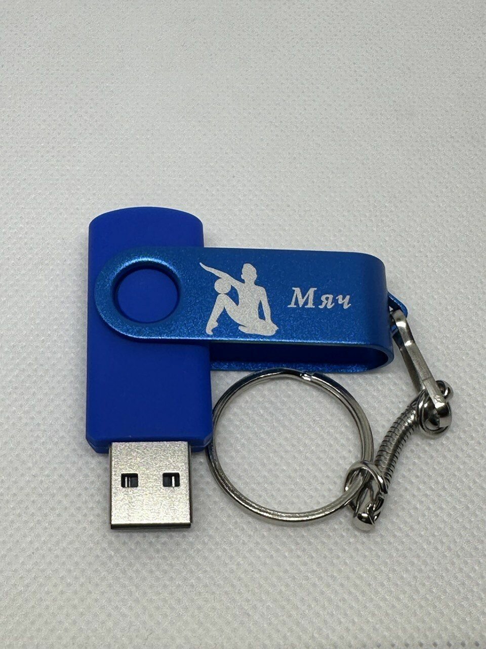 USB-флеш-накопитель 4GB для художественной гимнастики