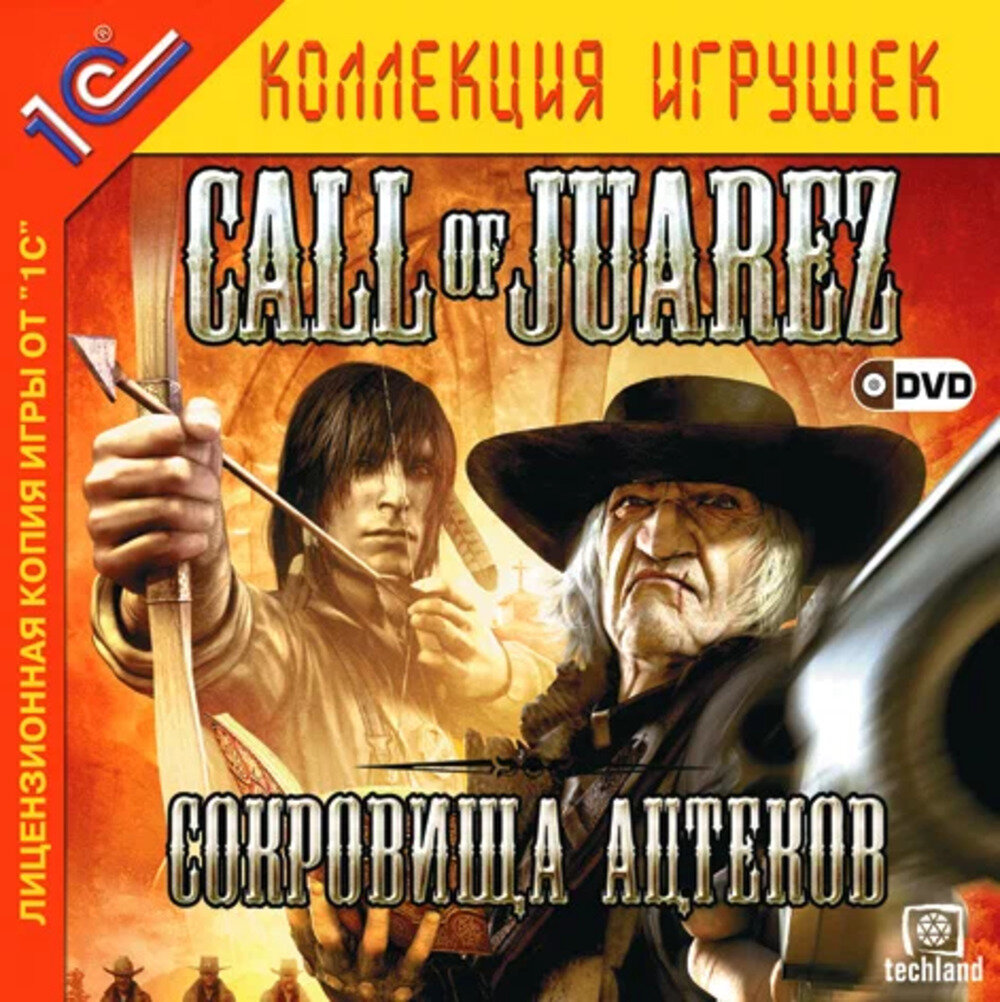 Игра для компьютера: Call of Juarez: Cокровища ацтеков (Jewel диск) Лицензионный диск