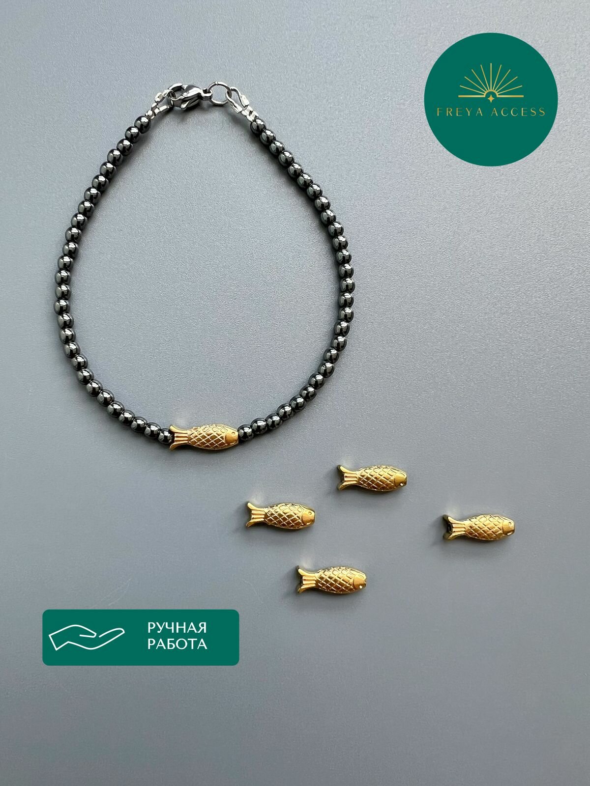 Браслет, металл