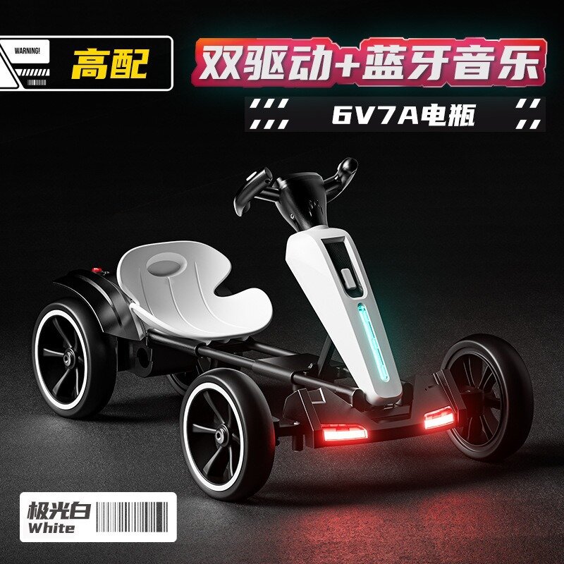 Детский электрический дрифт-карт, четырехколесный складной детский карт, портативный взрослый карт с дистанционным управлением