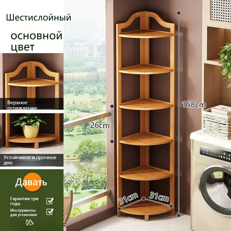 Шкаф-витрина "Элегантная русская классика", угловой, откидные дверцы, дерево