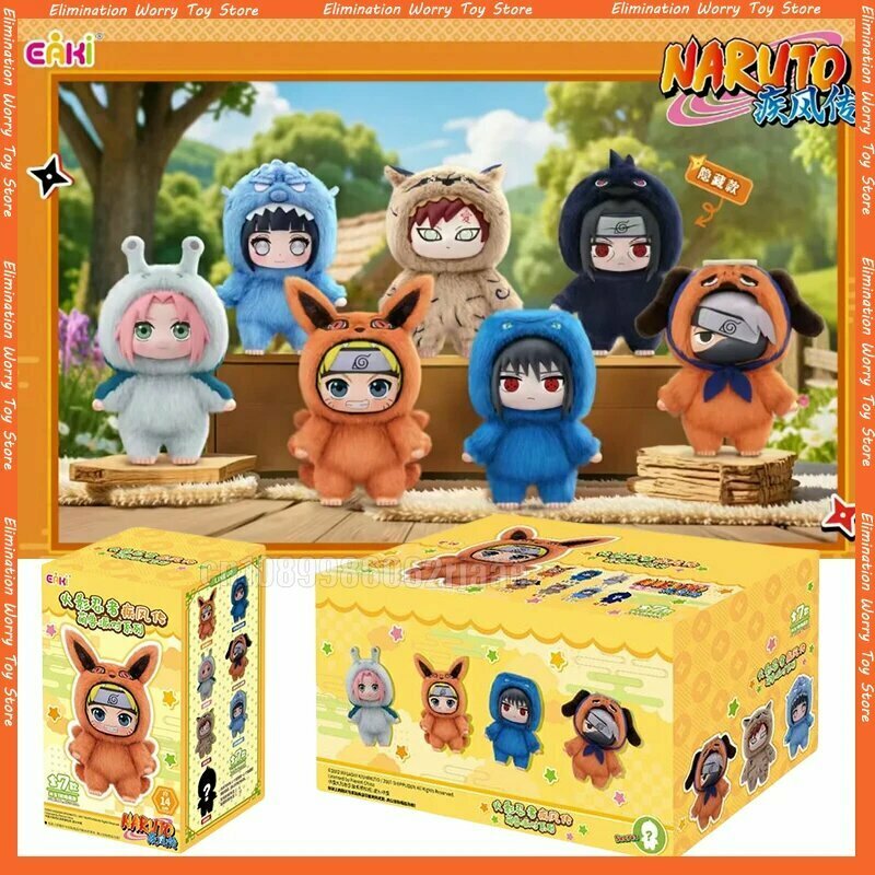 Фигурка Naruto Bandai слепой бокс Random 1pcs