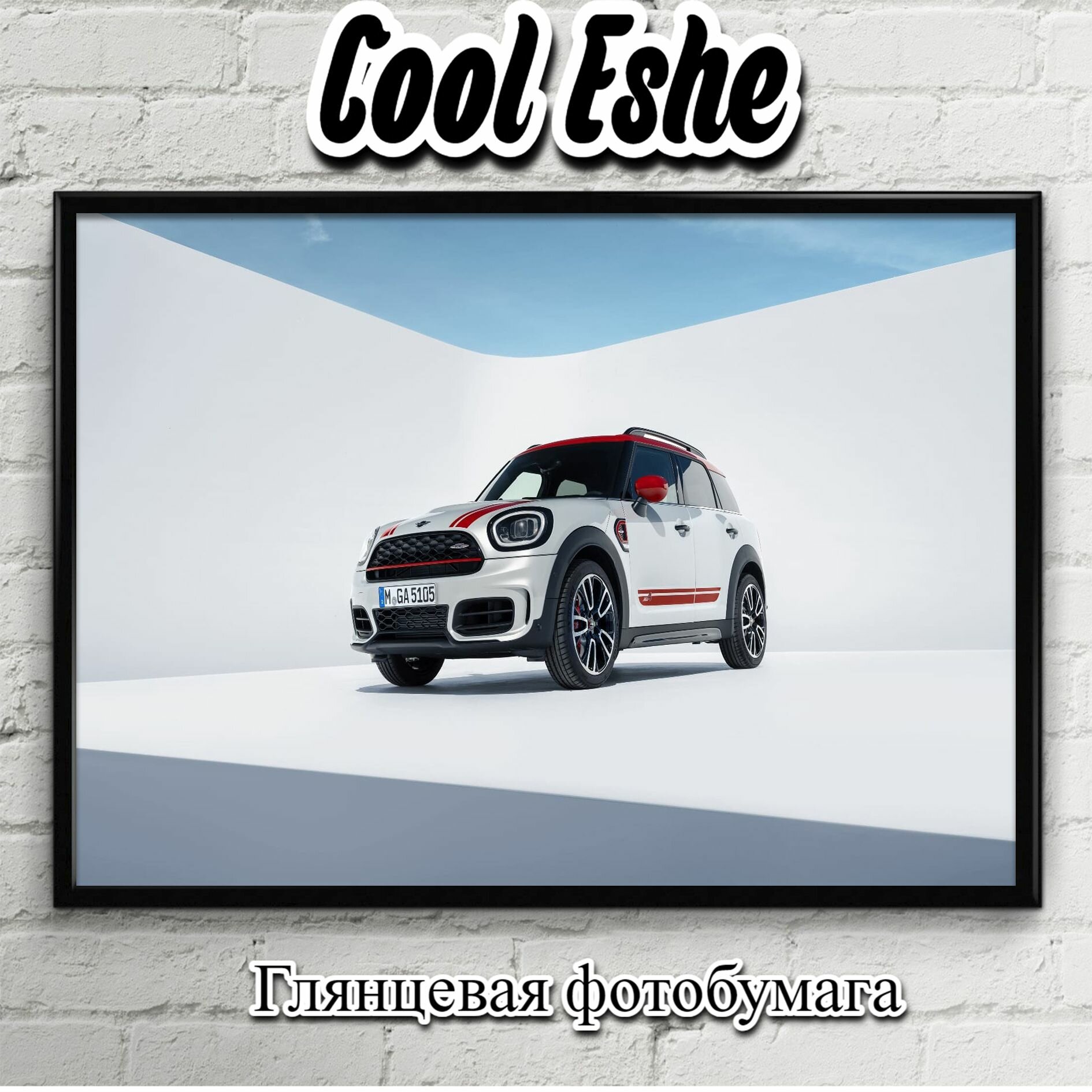 Постер "mini john cooper works countryman" из коллекции "Автомобили" А4
