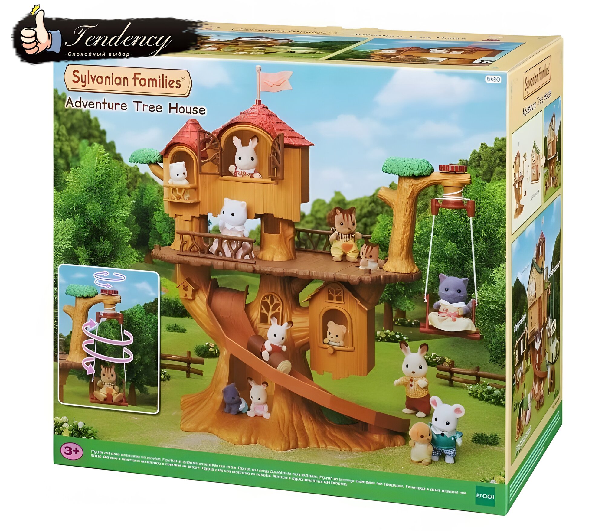 Игровой набор Sylvanian Families - Adventure Tree House - Домик на дереве - Сильвания Фэмили 5450