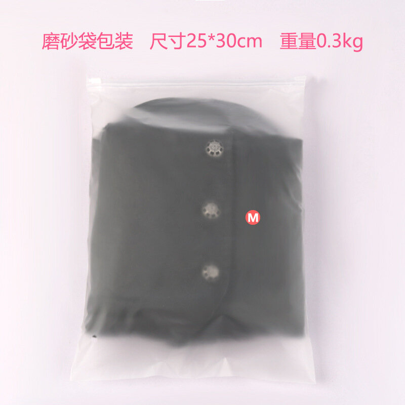 Комплект одежды