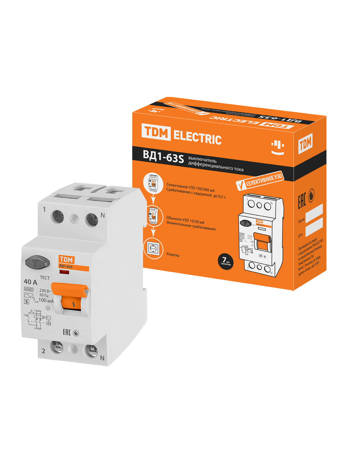 Устройство защитного отключения УЗО ВД1-63S 2Р 40А 100мА TDM ELECTRIC