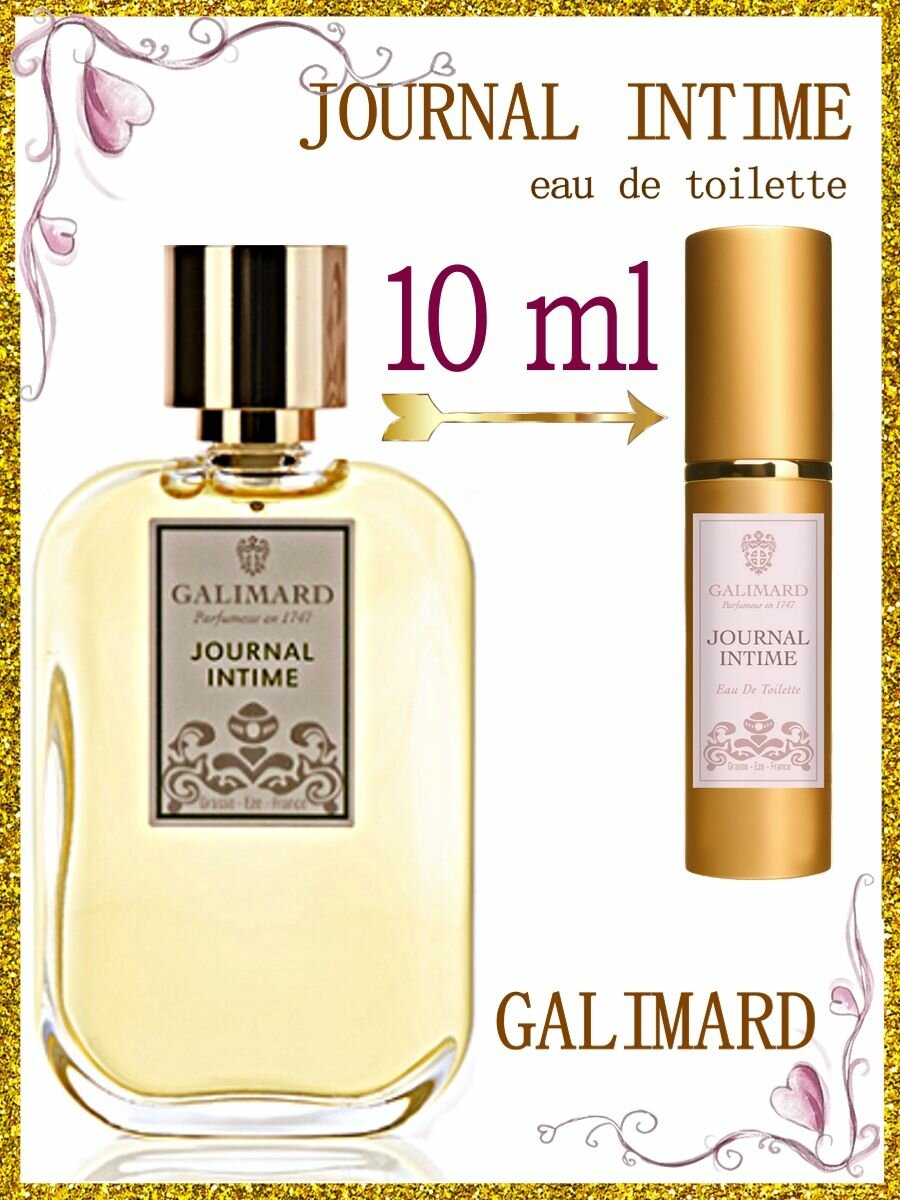 GALIMARD Journal intime туалетная вода Women 10мл