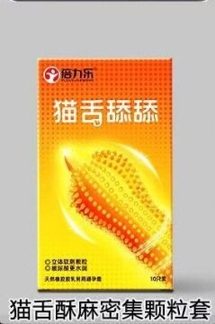 Мастурбатор портативный мужской мастурбатор карманный мини мастурбатор яйцо невидимый общежитие командировка путешествия секс игрушки для взрослых