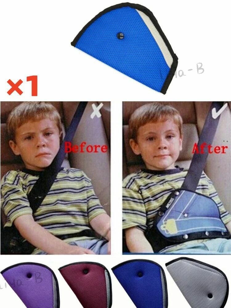 Устройства длительного пользования, защитные локаторы, автомобильные аксессуары, интерьер автомобиля