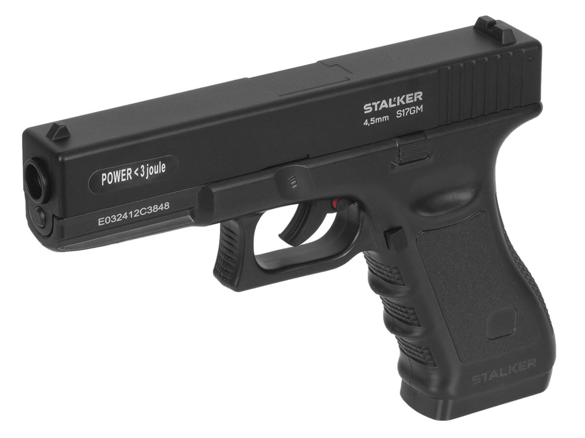 Пистолет пневматический Stalker S17GM (Glock17) ST-12051GM