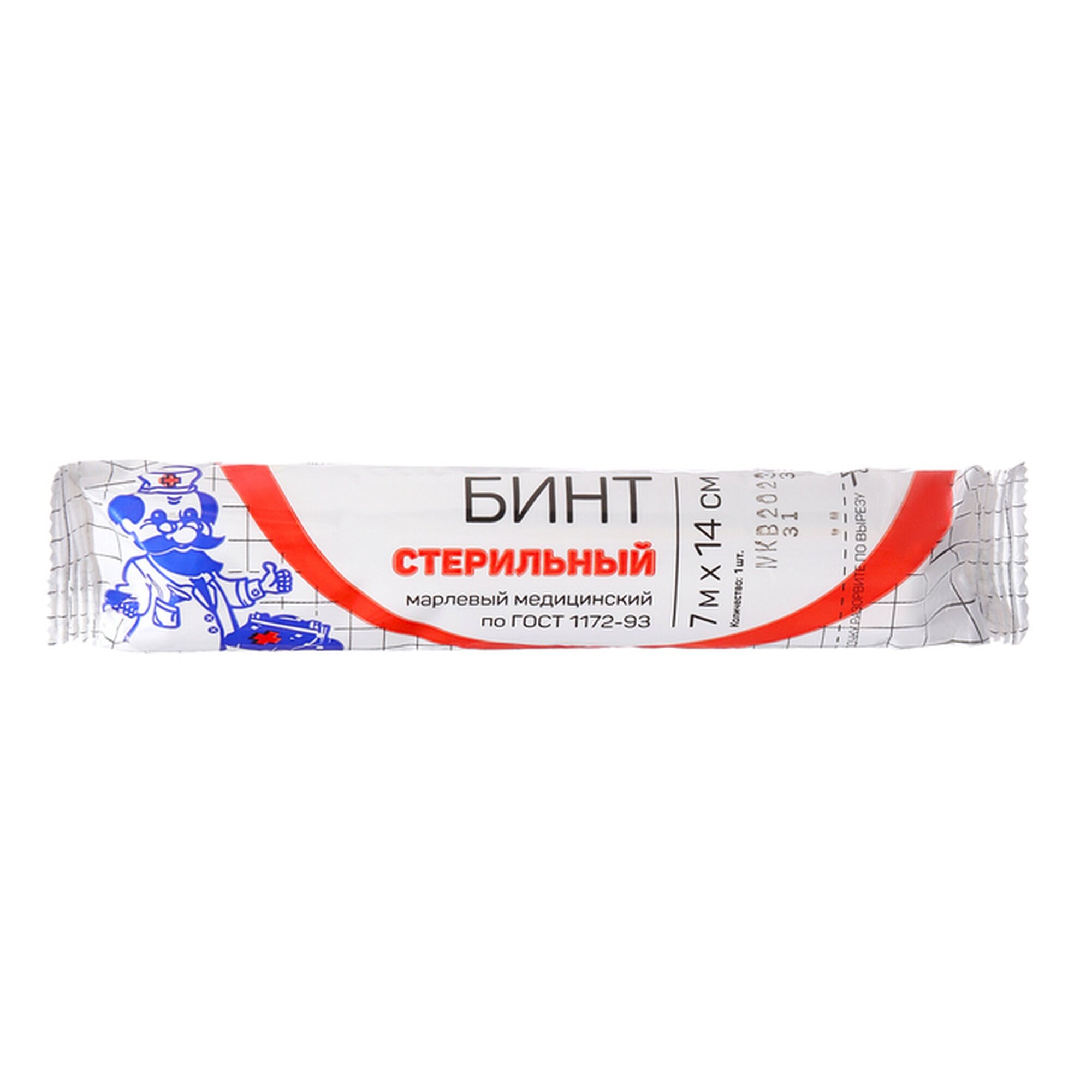 Бинт медицинский стерильный плотность 36 г/кв. м, 14 х 700 см