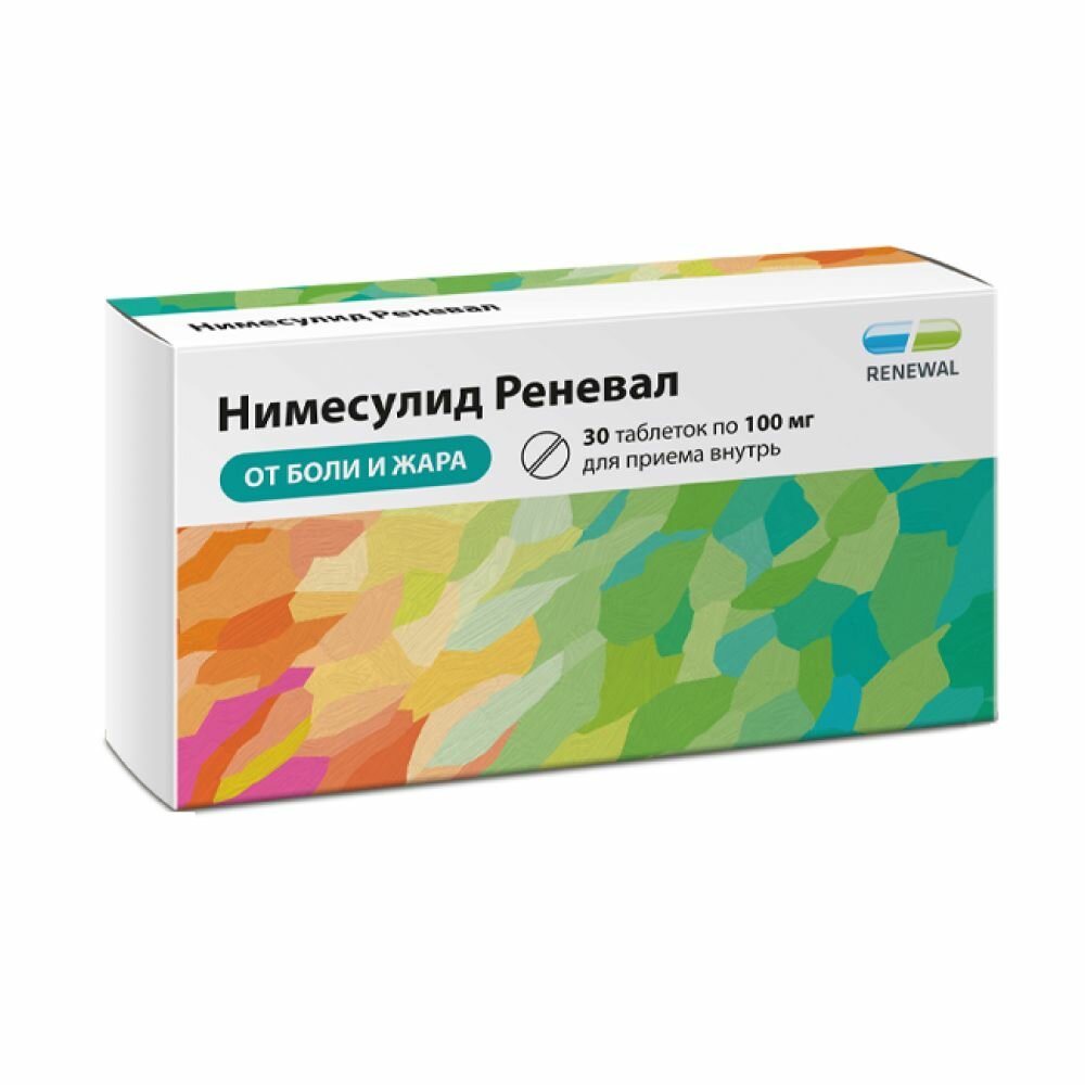 Нимесулид Реневал, таблетки, 100 мг, 30 шт.
