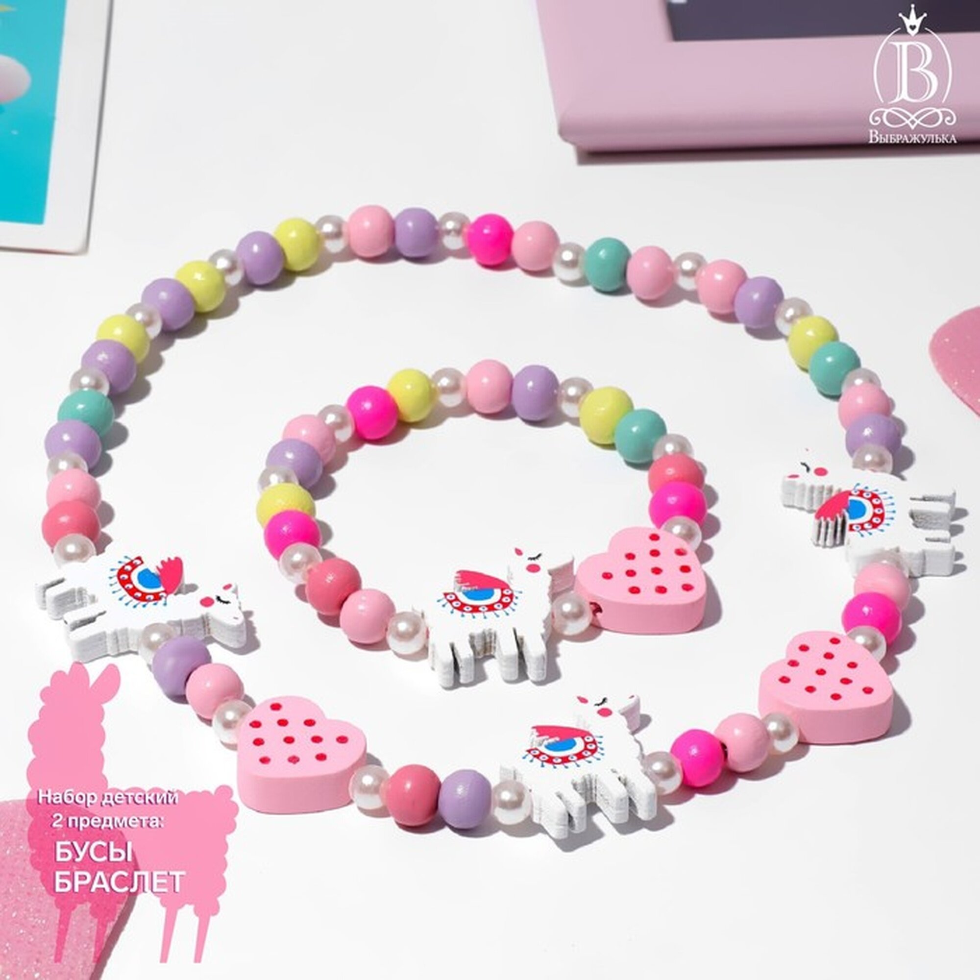 Комплект украшений