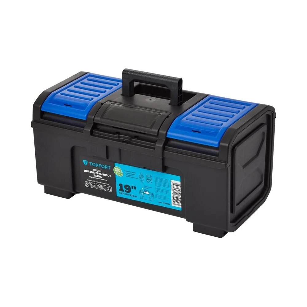 Ящик для инструментов TopFort Extra 19, пластик, сверхпрочный, 48x26,8x23,6 см