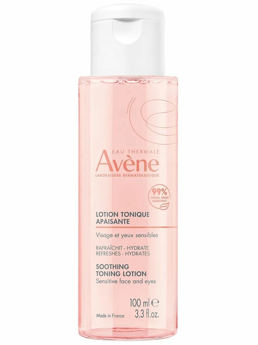 Лосьон Pierre Fabre Laboratories Avene, успокаивающий, для всех типов кожи, 100 мл