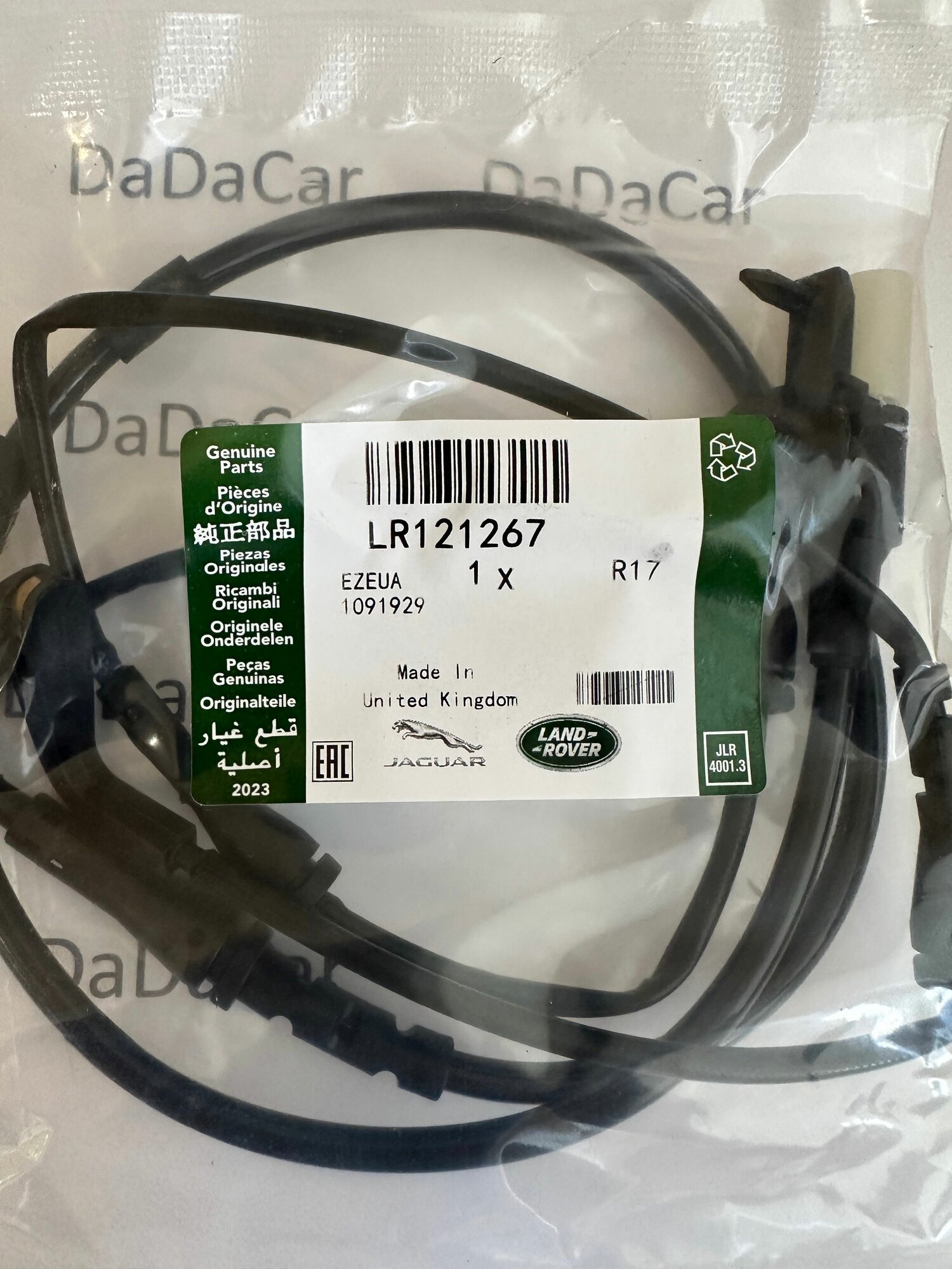 LR121267 Land Rover Датчик износа тормозных колодок передний.