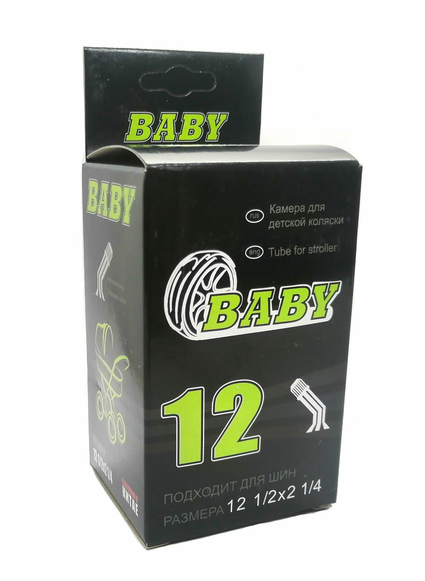 Камера для детской коляски (12 дюймов) кривой сосок