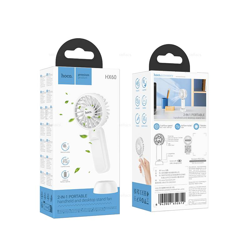 Портативный вентилятор Hoco HX60 Nimble, белый, пластик, 3 уровня воздушного потока