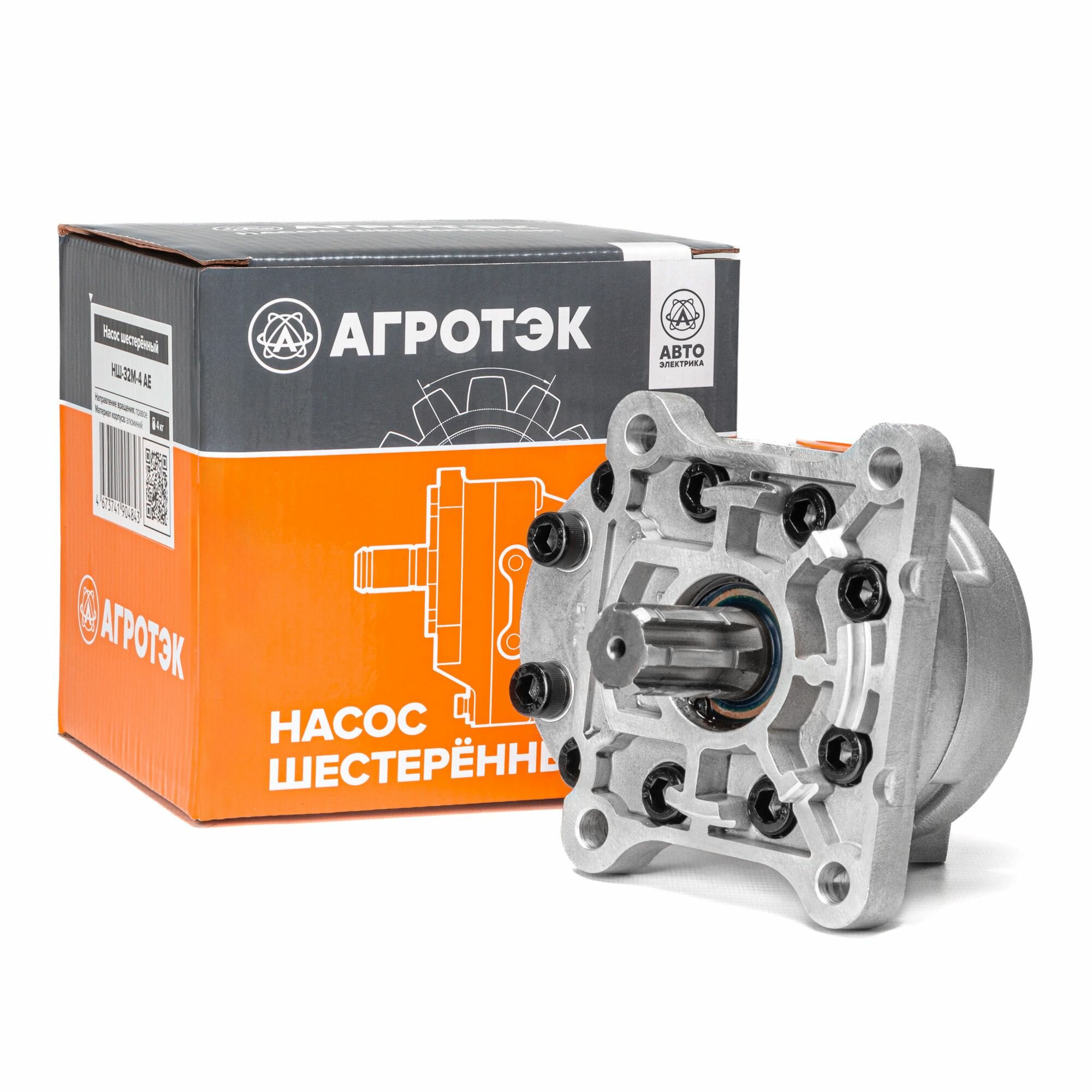 Насос шестеренный, правый, МТЗ, МАЗ, Ростсельмаш, ОТЗ для Т 4АП2 70С 70В 130Г 170Г 140Г 160Г МТЗ 80 82 1005 1022 1025 1221 1521 1522 50 52 ДТ 75 ВТ 130 кску 6 КСГ 3 КС 6Б КСТ