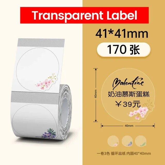 Самоклеящиеся термоэтикетки NiiMbot B1/B21 прозрачные белые Белый, Trans Flower 41x41mm
