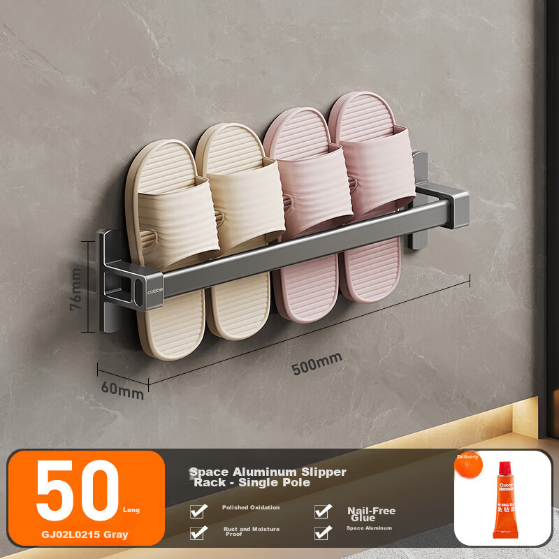 Cobbe Bathroom Slipper Rack, No Drilling Required, Wall-Mounted Storage Shelf for Bathroom And Toilet, Drying Rack for Slippers