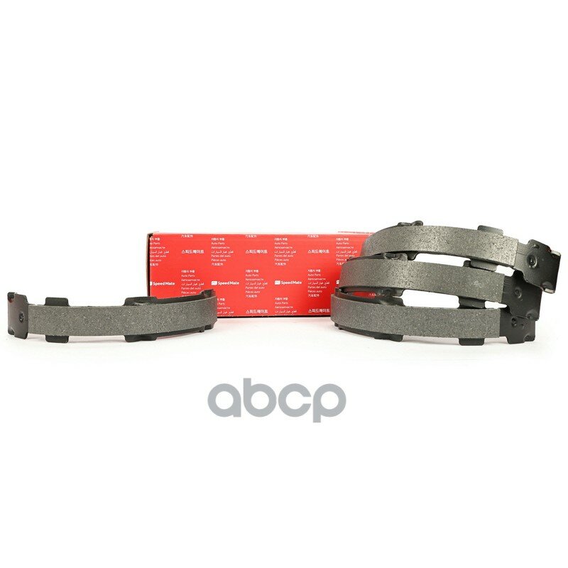 Колодки тормозные барабанные NISSAN Qashqai, Qashqai+2 (J10, JJ10), Juke (F15), X-Trail (T31), Sentra (B1 D4060JE27A SpeedMate арт.