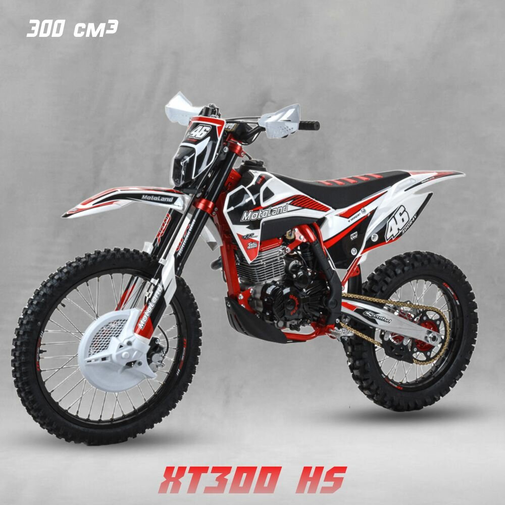 Мотоцикл Кросс 300 XT300 HS (175FMM 4V) красный