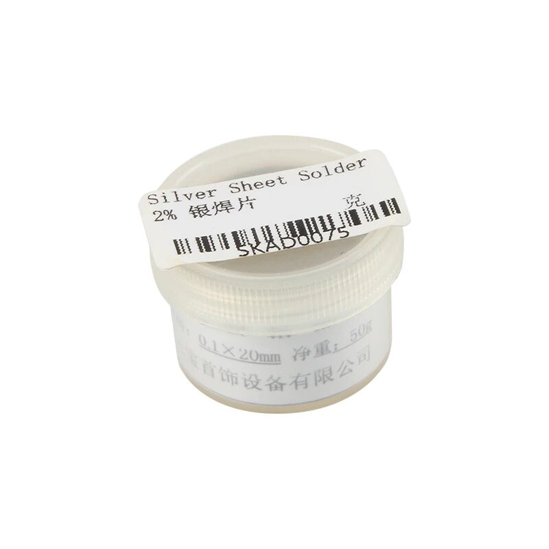 Серебряный припой 72% для ювелирного ремонта 50g