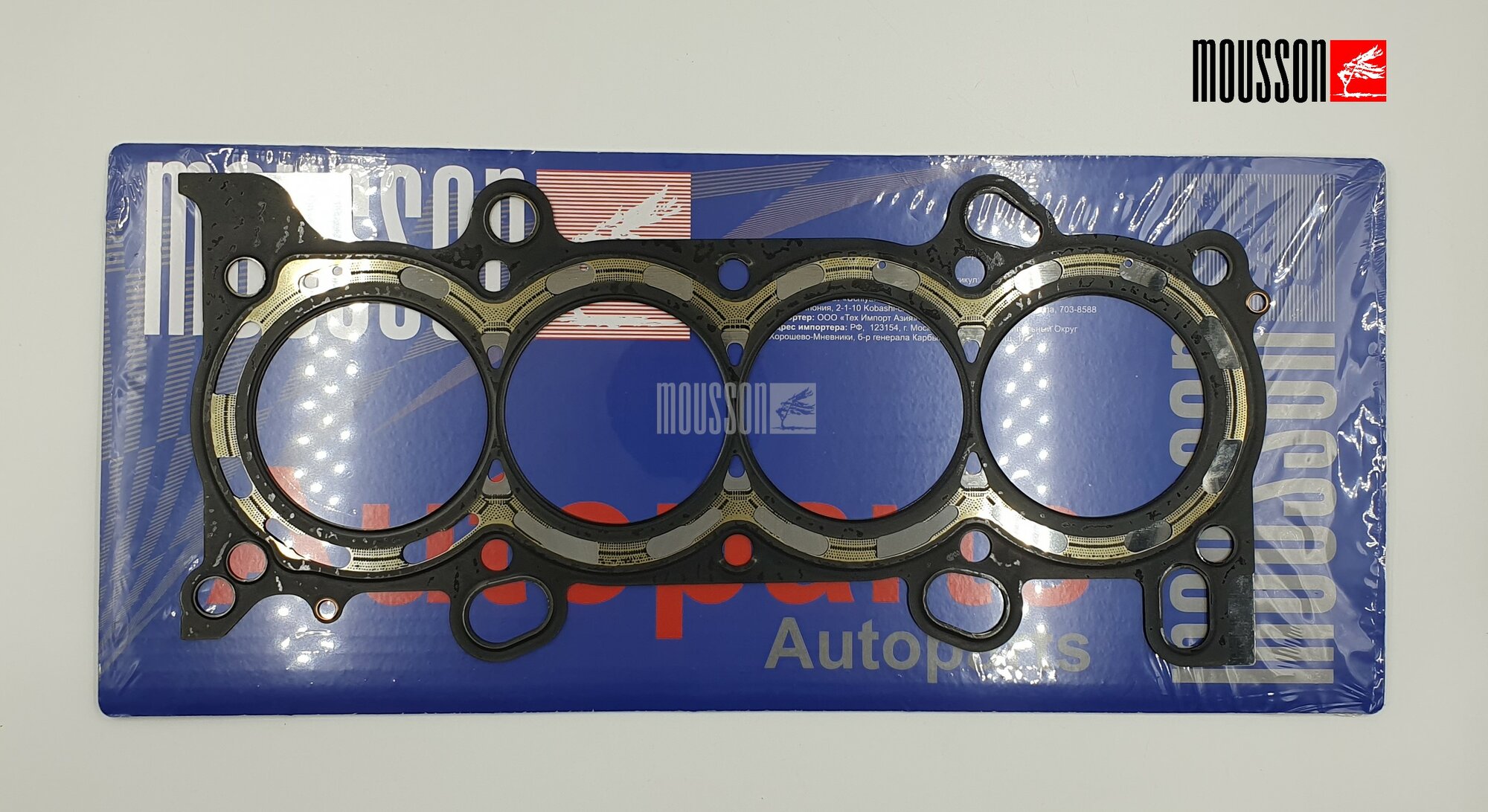 Прокладка ГБЦ Honda 2,4 K24Z4 металл