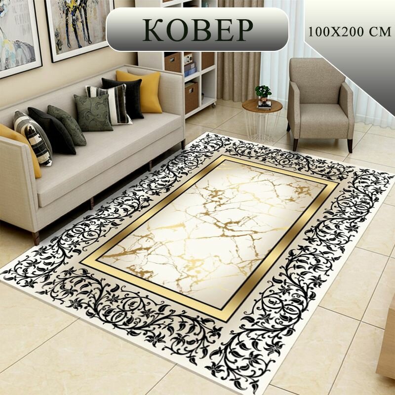 Коврик для пола, 40*60 см, подходит для балкона, помещения, прикроватной тумбочки, спальни, гостиной, коридора