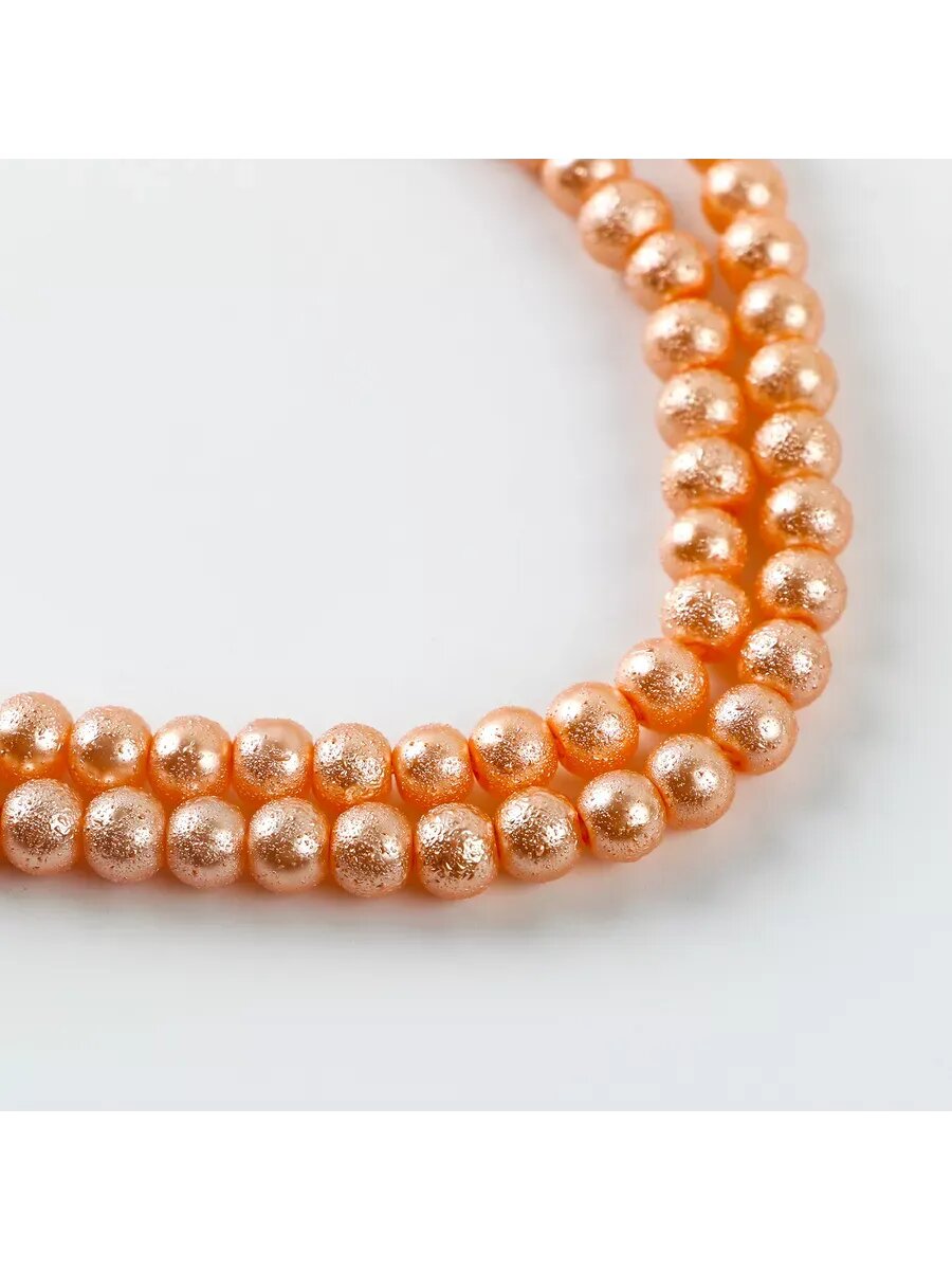 Бусины, набор 140 шт, цвет оранжевый
