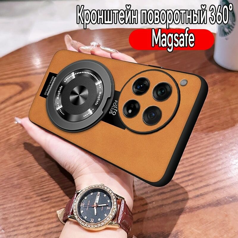 Чехол на OnePlus 12 (Ван Плас 12 ) Вращающийся магнитный кронштейн, защита головки камеры