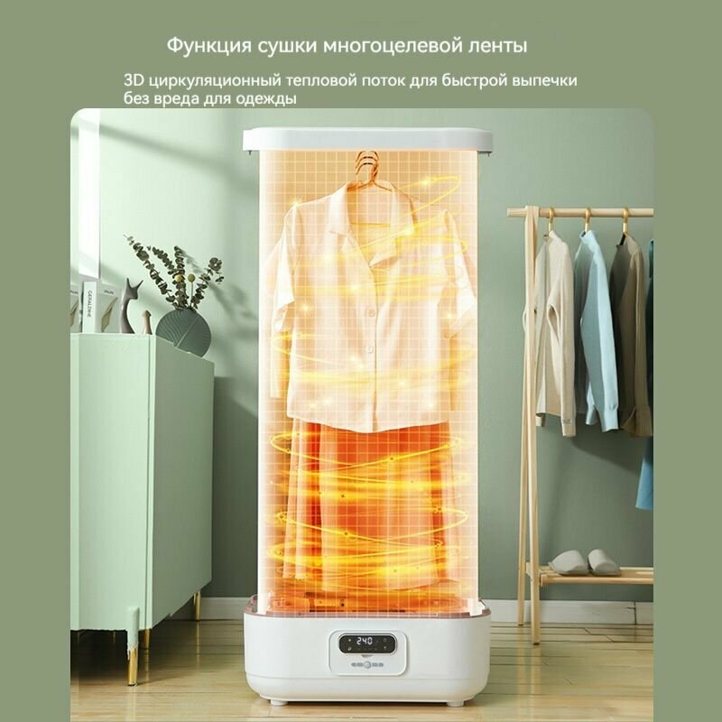Настенная сушилка — фото 1