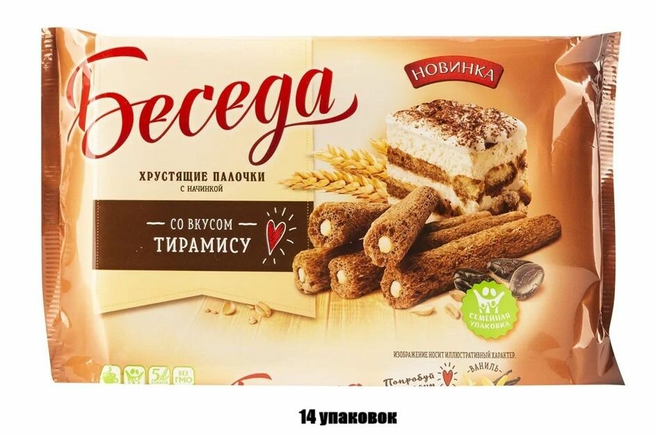 Махеевъ Палочки хрустящие Беседа, с начинкой со вкусом тирамису, 180 г , 14 упаковок в коробке