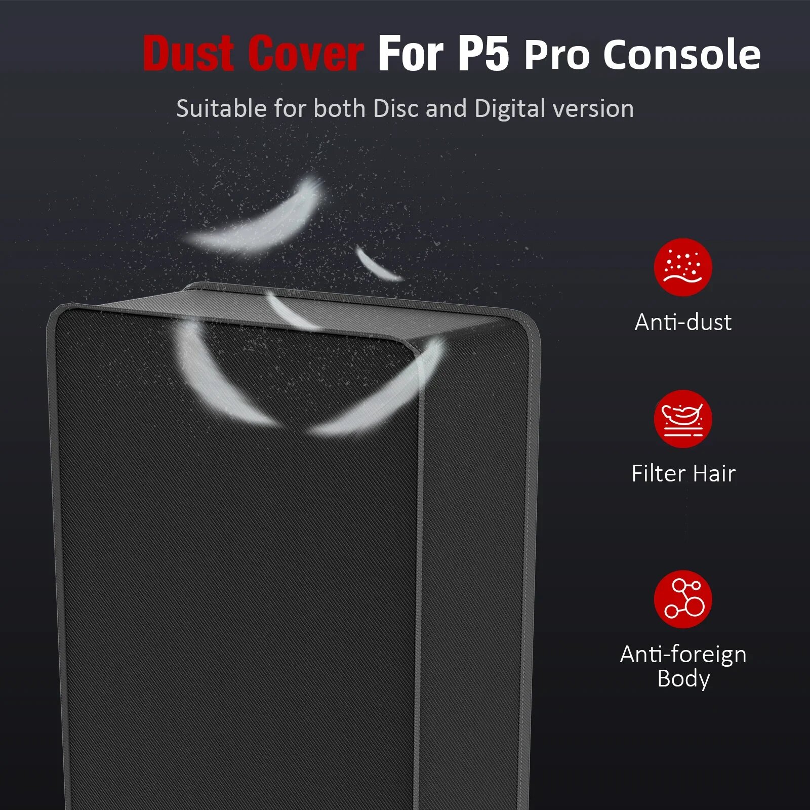 Чехол для PS5 Pro XMSJ — фото 1