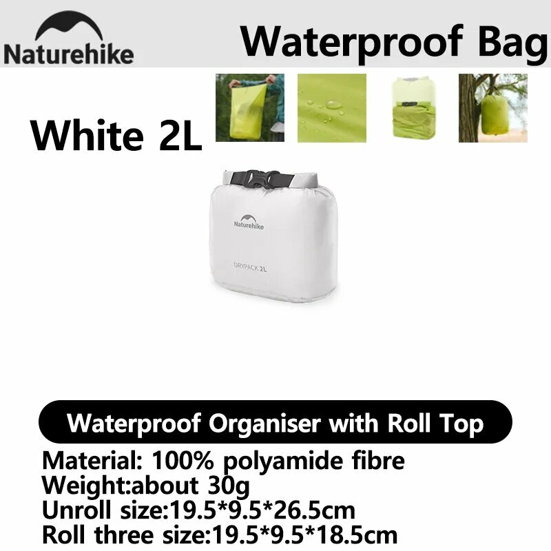 Naturehike2025 водонепроницаемая сумка для хранения Белый, White 2L