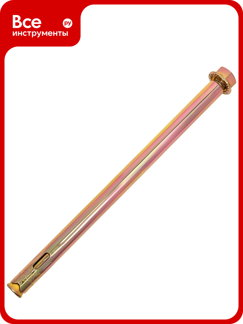 Анкерный болт с гайкой 12x200 1 шт Gigant GAN-12200/1