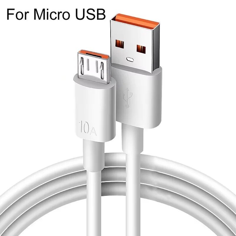 Micro USB кабель 2м для Samsung Galaxy, быстрая зарядка