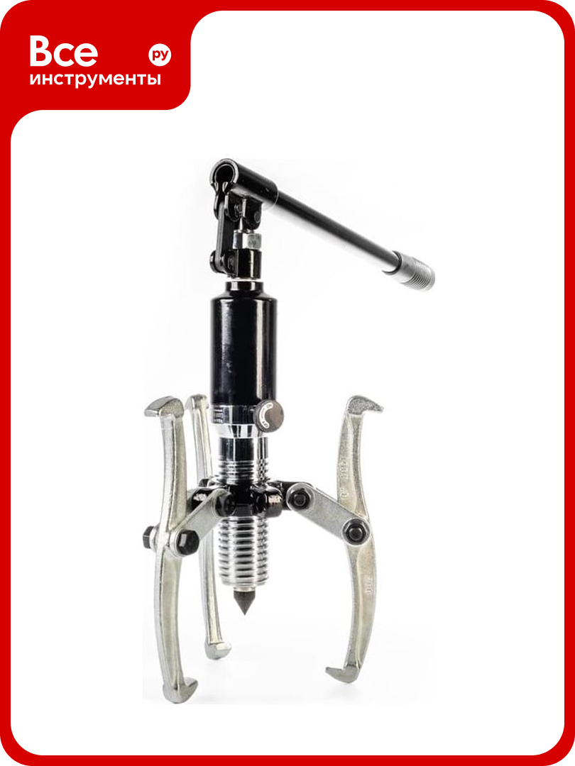 Гидравлический автономный съемник КВТ СГА-10, для быстрого демонтажа наружных подшипников