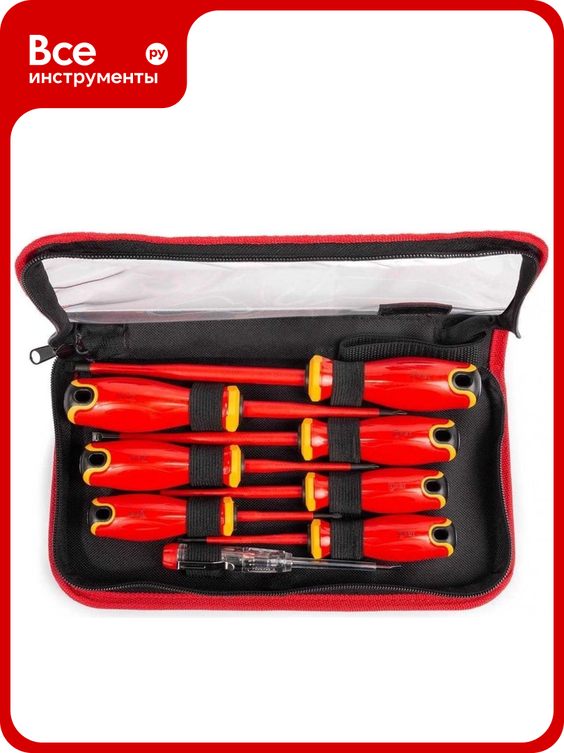 Набор диэлектрических отверток КВТ НИО-2208 серия слим 88934