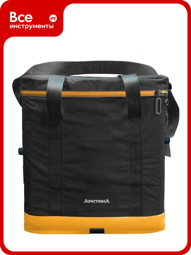 Сумка-холодильник Арктика 20 л термосумка 010-20 черная