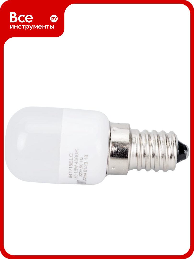 Светодиодная лампа Ecola T25 LED Micro 1,5W E14 4000K капсульная 270 матовая 55x22 mm B4TV15ELC