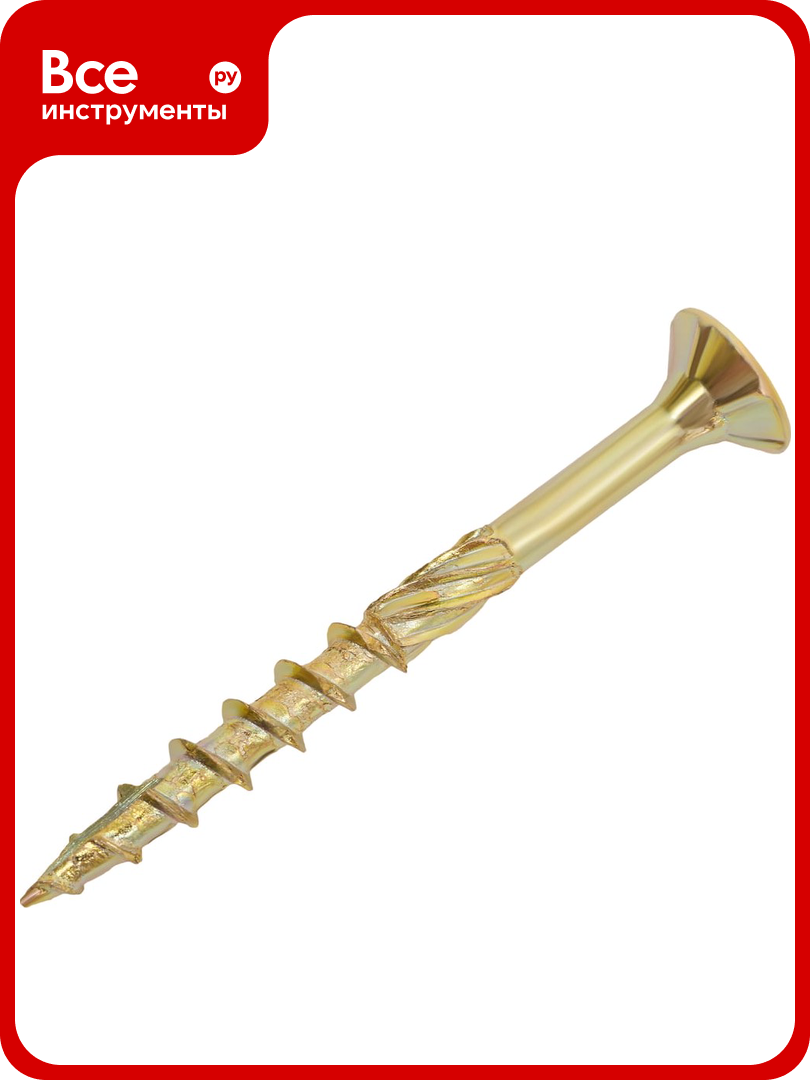 Конструкционный саморез Gigant желтый цинк 5x50 пот/г TORX сверло 200 шт 123823